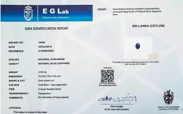 权威国际宝石鉴定证书及查询入口 - 知乎