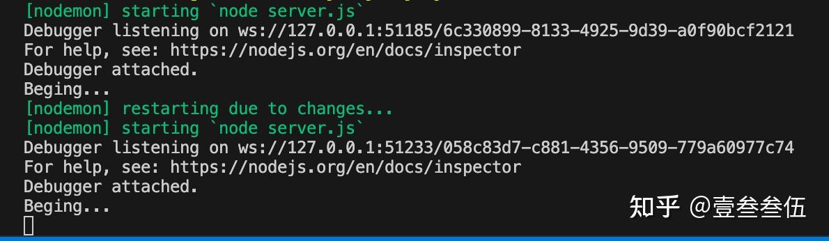 Node 默认的 package.json与nodemon配置 - 知乎