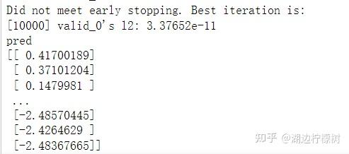 《阿里天池·机器学习》工业蒸汽量预测 （完结） - 知乎
