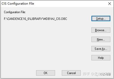 Cadence CIS数据库配置 - 知乎