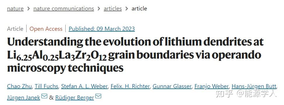 原位显微技术揭示Li6.25Al0.25La3Zr2O12晶界枝晶生长新机制 - 知乎