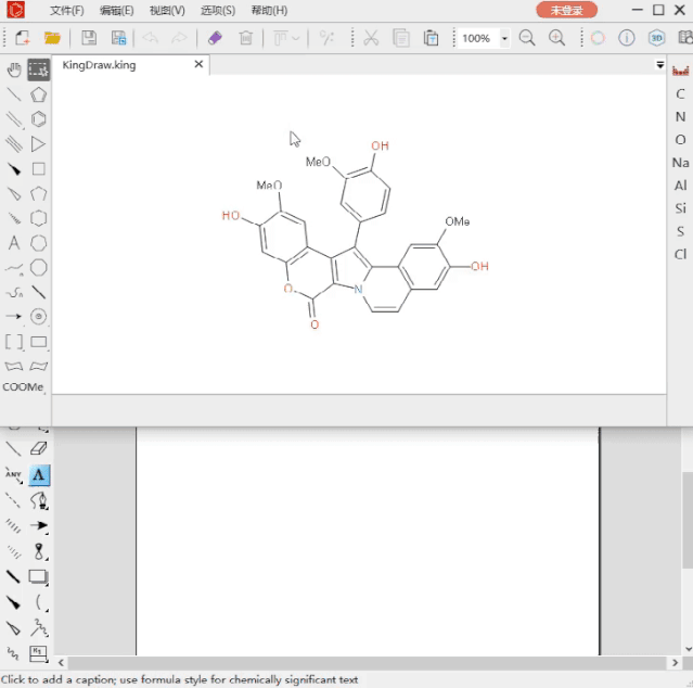 KingDraw和ChemDraw支持互通！导入结构式只需要这几步 - 知乎