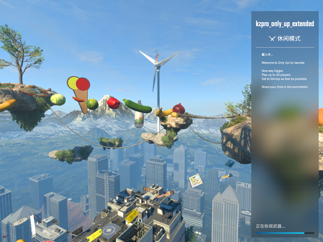 Linux 上搭建一个 CS2 服务器 - 知乎