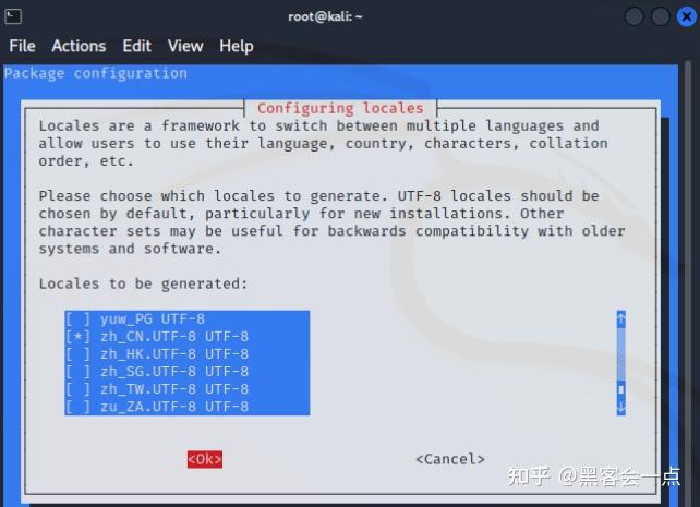 Kali linux配置 - 知乎