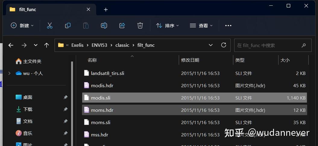MODIS，光谱响应函数，SRF，查找，导出 - 知乎