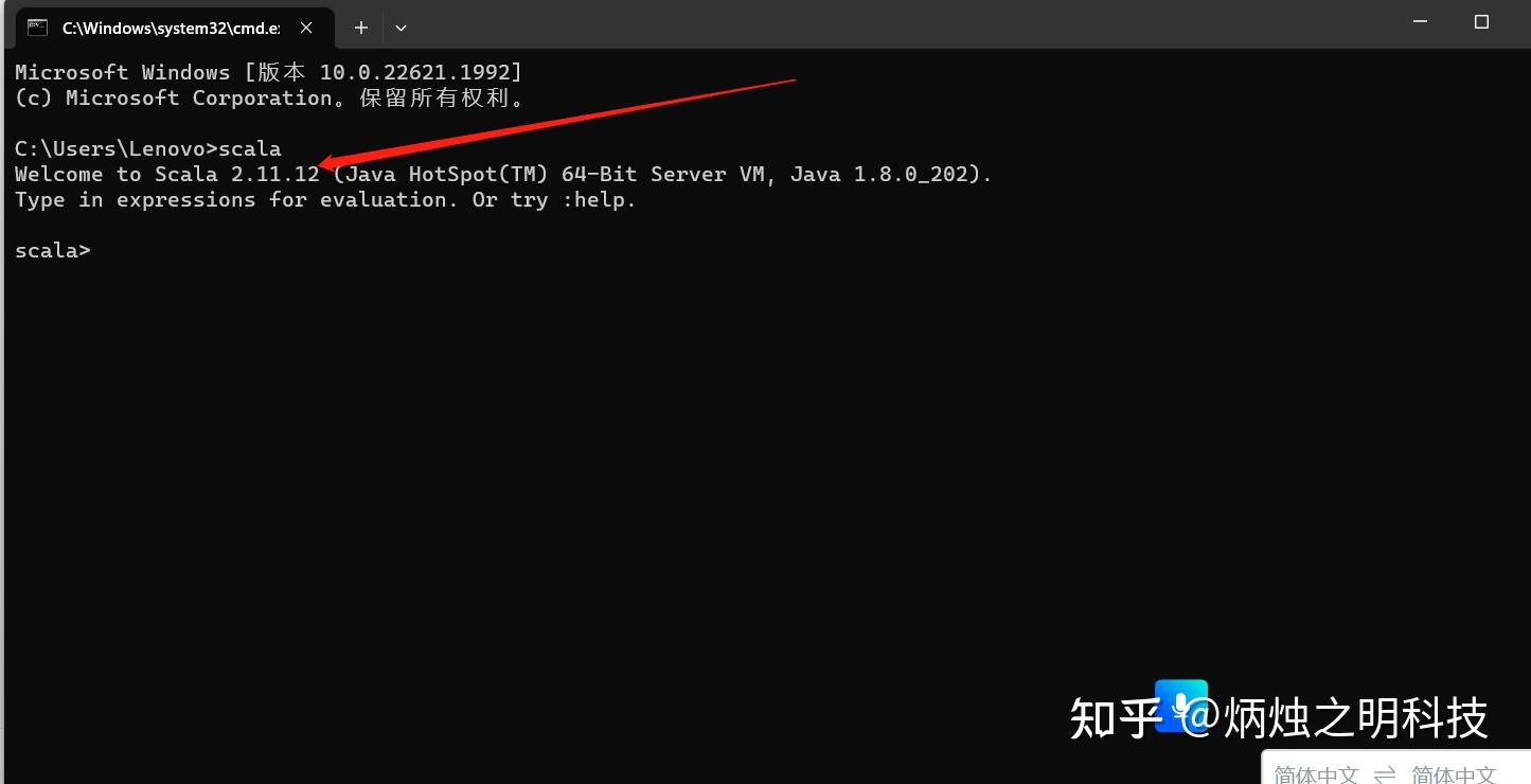 illegal cyclic inheritance involving trait Iterable val result = rdd - 知乎