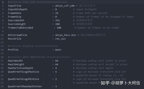 HEVC开源编解码器HM编译及使用方法 - 知乎