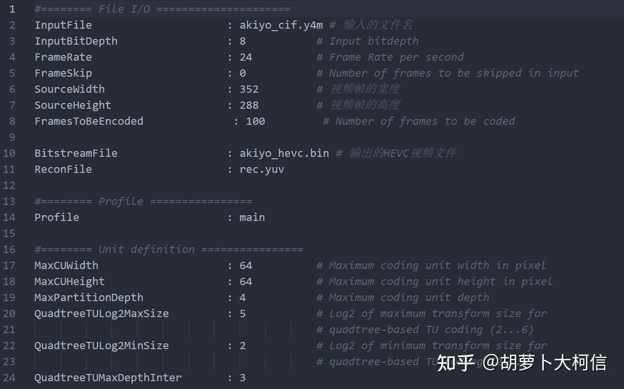 HEVC开源编解码器HM编译及使用方法 - 知乎