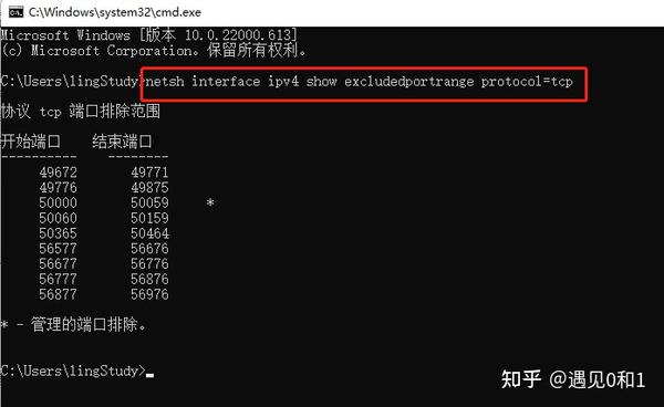 Docker中安装oracle 12c 知乎