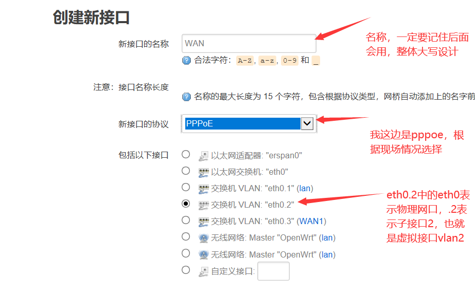 基于openwrt的MWAN3实现多运营商负载均衡的一种方法 - 知乎