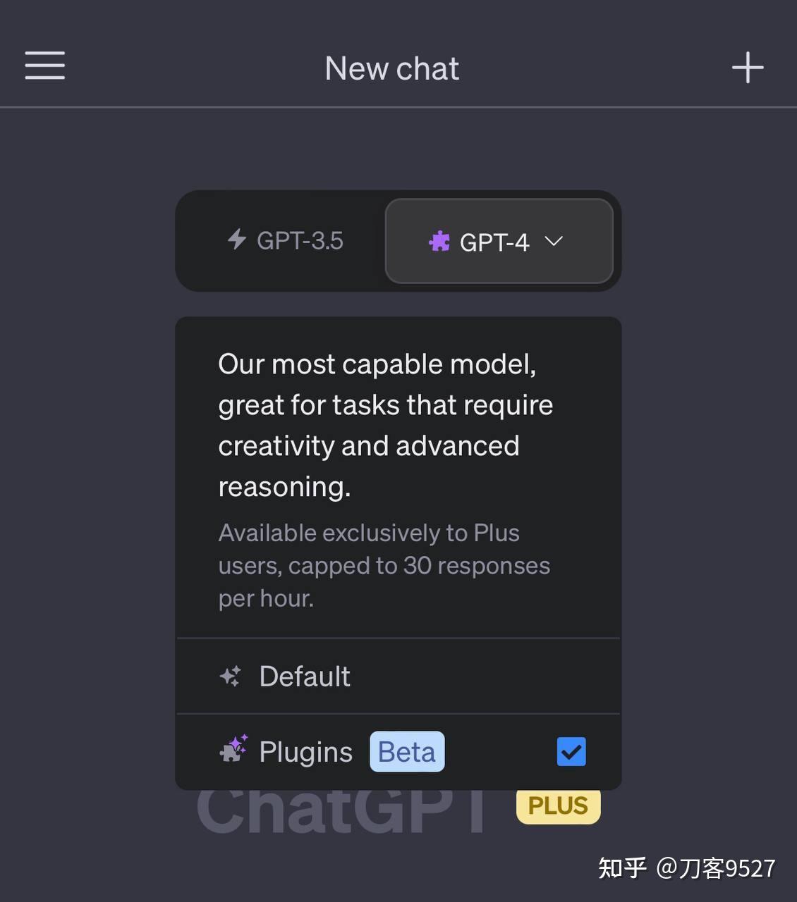 国内用户如何升级chatgpt plus &&chatgpt4升级攻略 - 知乎
