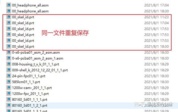 CREO如何清除老版本，purge怎么使用才能生效？ - 知乎