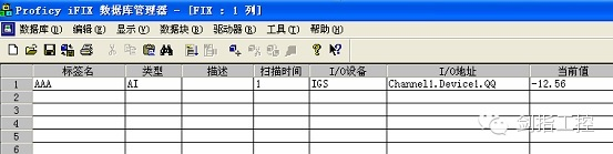 【工控技术】IFIX通过IGS驱动连接AB PLC - 知乎