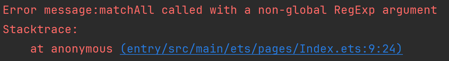 鸿蒙开发：正则中的match和matchAll - 知乎