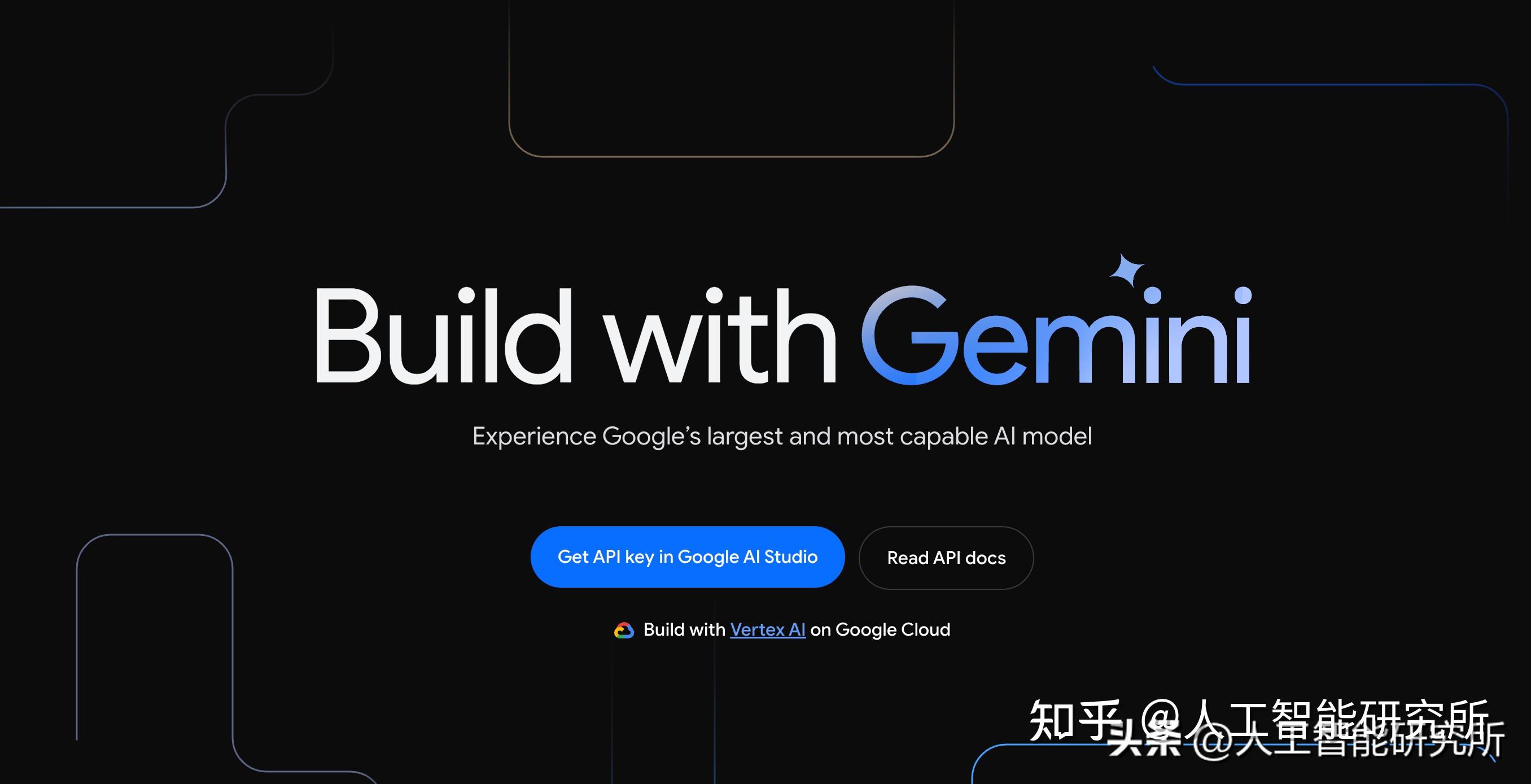 使用python免费调用Google发布的Gemini双子座大模型API - 知乎