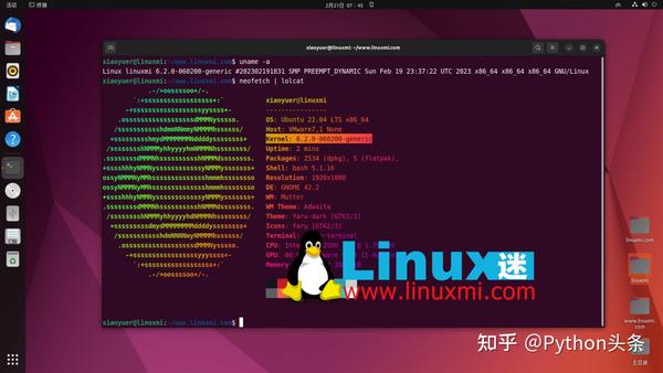 Linux Kernel 6.4 正式发布，最新最伟大的内核系列 - 知乎