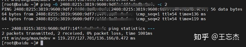 配置网站IPV6解析，开启家用宽带公网IPV6地址 - 知乎