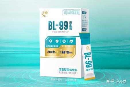 益生菌推荐什么牌子？伊利打造国人专属菌 - 知乎