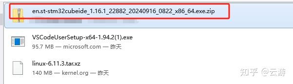 STM32 cube IDE安装步骤 - 知乎