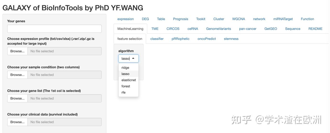 BioWinford全网最全的生信零代码网页工具—特征选择 - 知乎