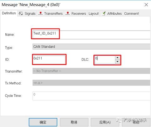 利用CANdb++ Editor在DBC文件添加帧CAN_ID和信号CAN_Signal - 知乎