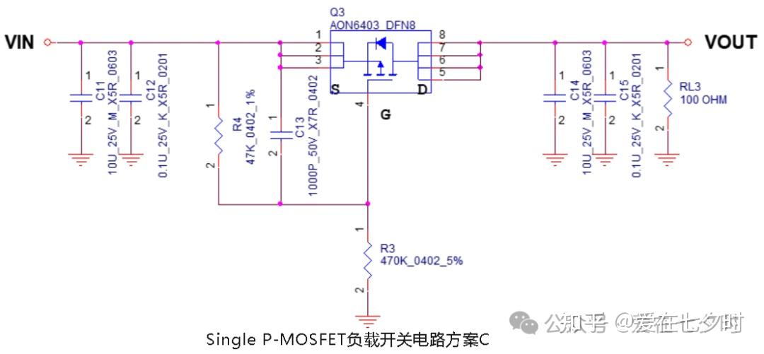 使用P-MOSFET实现浪涌电流抑制的详解； - 知乎