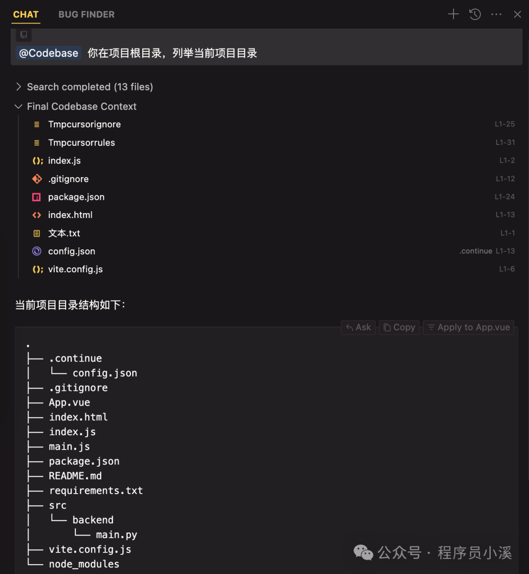【Cursor】Cursor使用技巧整理 - 知乎