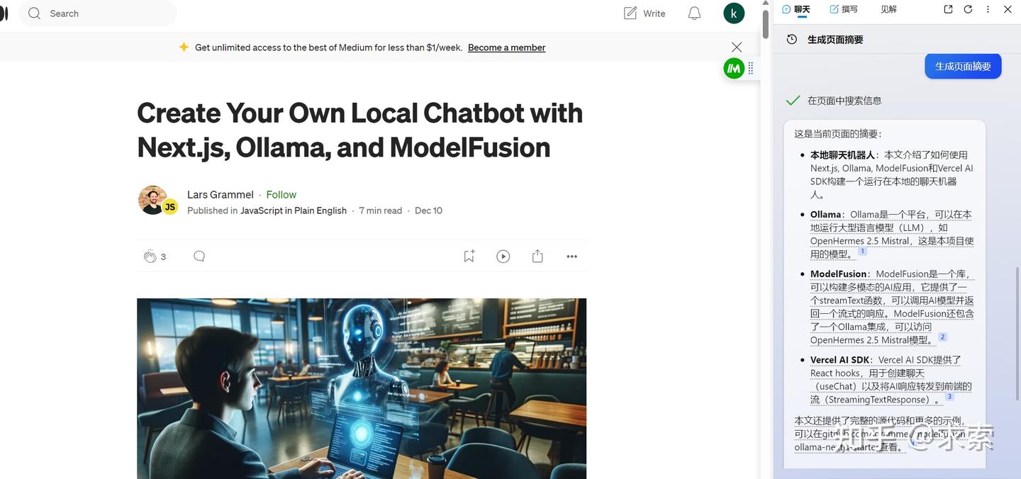 微软Copilot详细指南——你必须尝试的Copilot技能大全 - 知乎