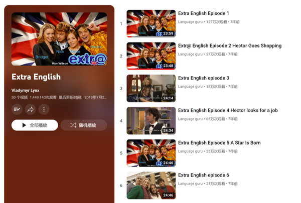 最简单的英语电视剧，人人都能轻松听懂！ - 知乎