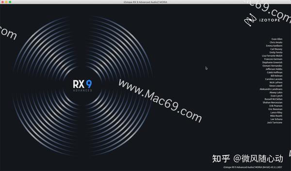 iZotope RX 9 音频修复工具 - 知乎