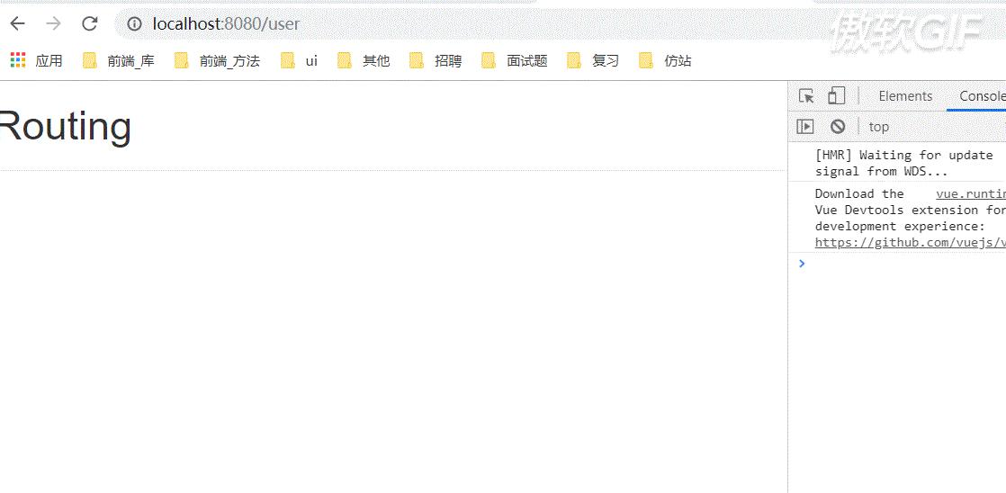 Vue Router零散知识点 知乎