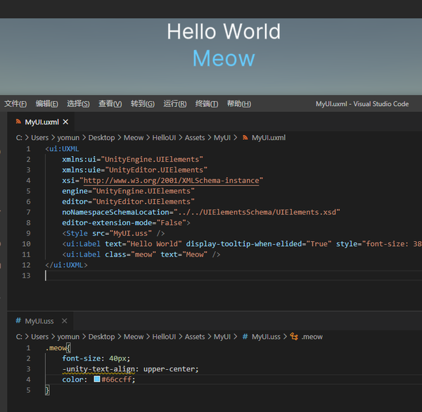 [Unity]浅尝UI Toolkit Runtime - 知乎