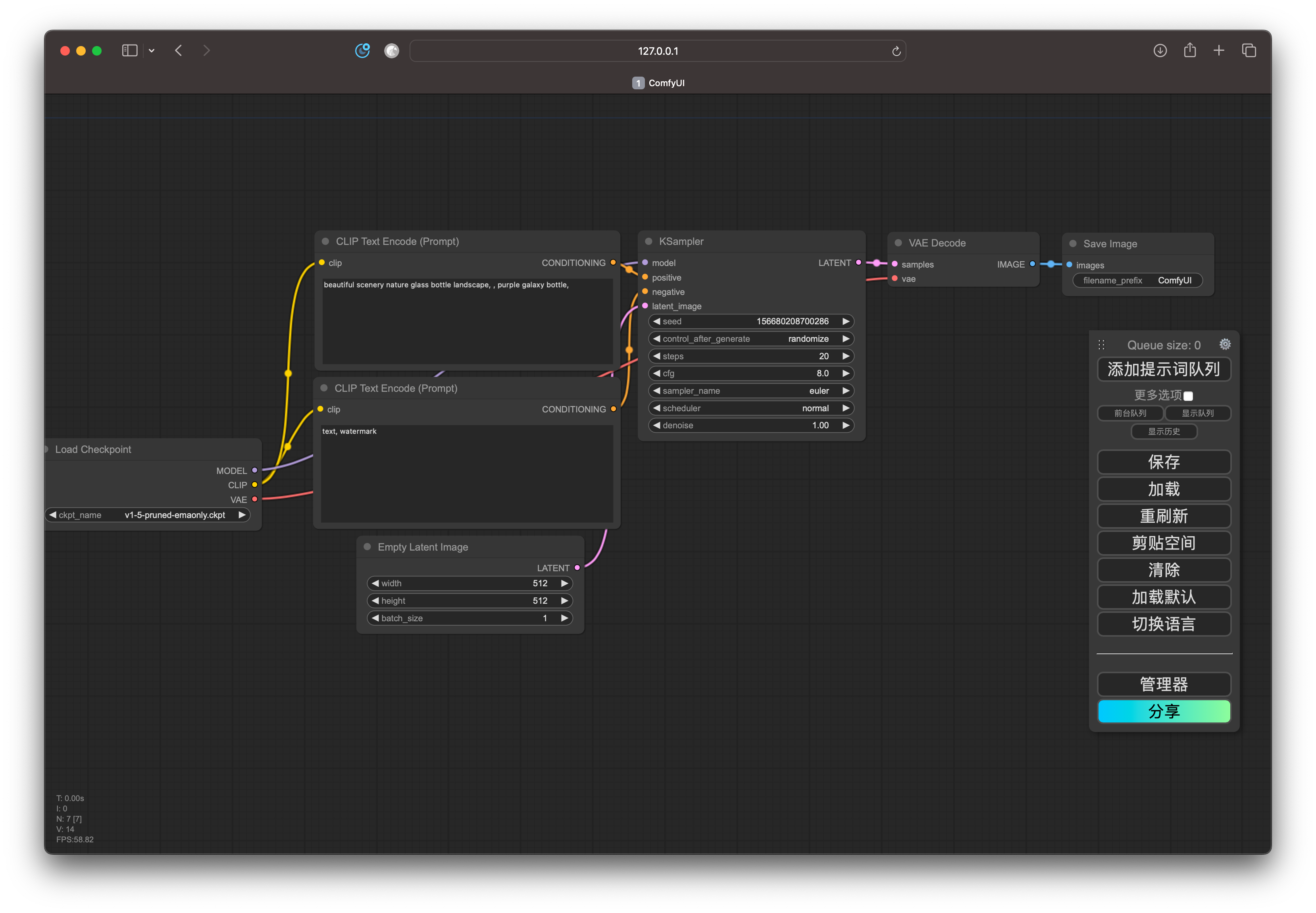3步搞定Mac下的ComfyUI安装(Apple Silicon M1/M2/M3) [小白友好版] - 知乎