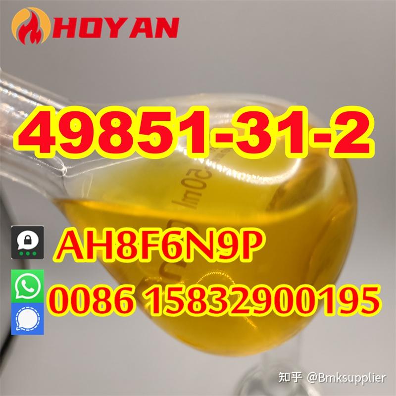 CAS 49851-31-2 vendor supply 2-Bromo-1-Phenyl-1-Pentanone bulk price in stock - 知乎