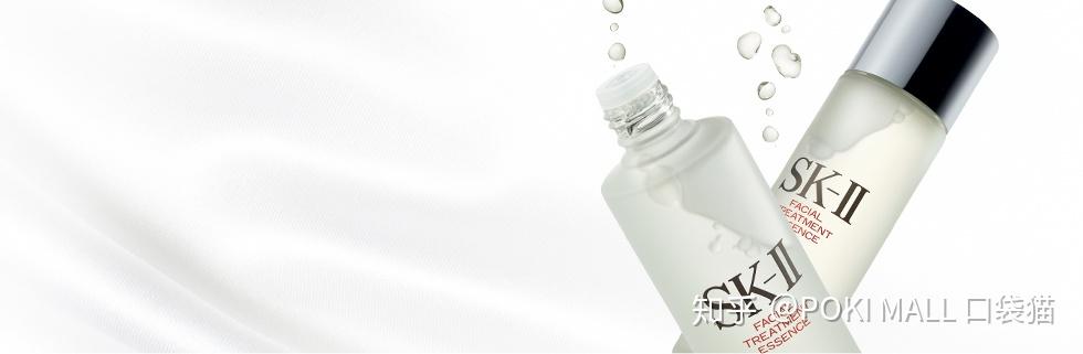 SK-II 购物指南 4大类护肤系列产品全解读 - 知乎
