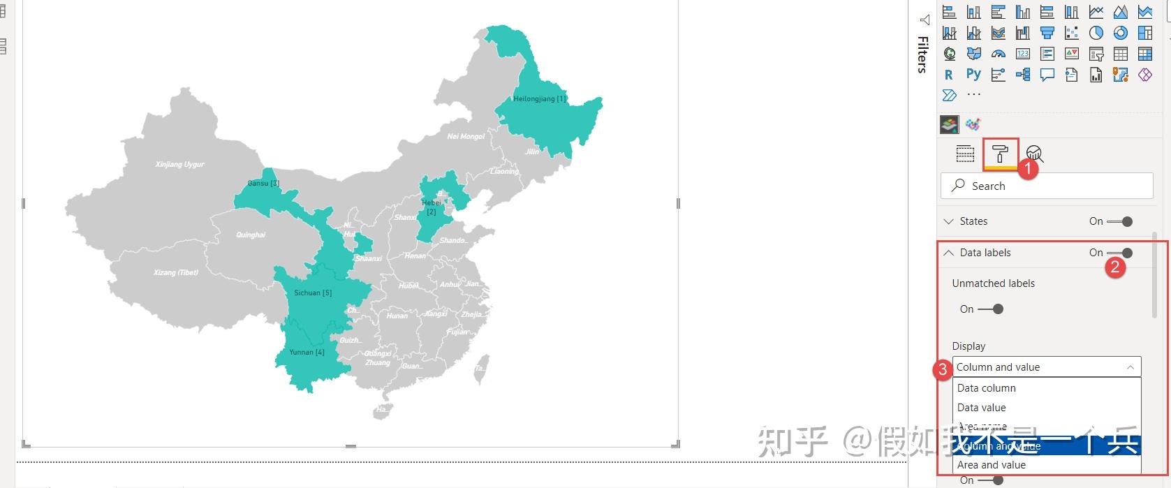 Power BI中利用SVG制作不带水印的中国地图 - 知乎