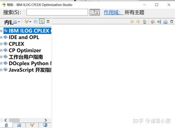 windows下cplex20.1.0的下载、安装、IDE编程及相关问题解决 - 知乎