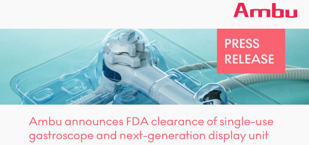 FDA获批｜aScope Gastro：Ambu一次性胃镜消化内科开启新时代 - 知乎