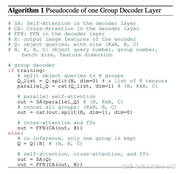 DETR系列模型（13篇论文）总结 - 知乎