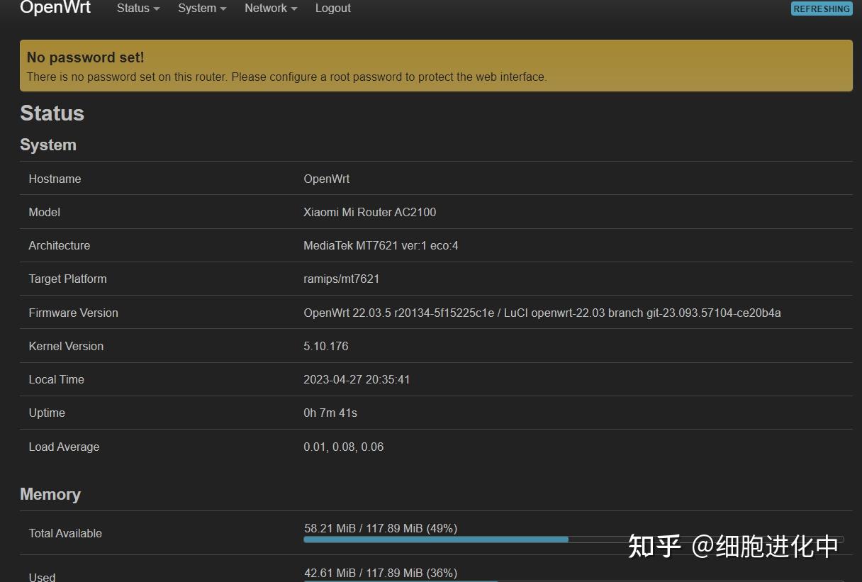 Redmi AC2100刷OpenWrt - 知乎