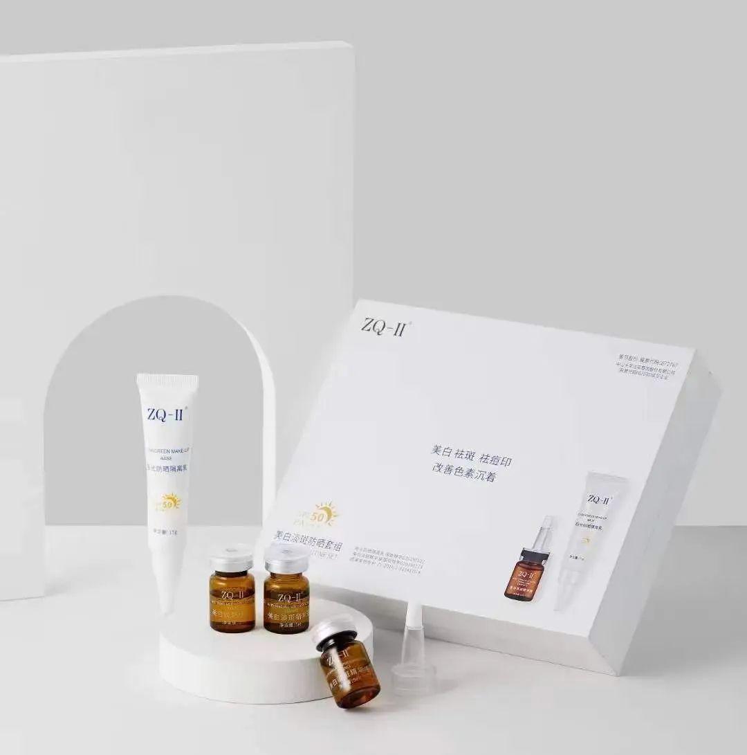 夏季晒黑后，抓住秋季美白修护黄金期 | 文章中心 | ZQ-II官网 珠海雅莎生物科技股份有限公司 - Powered by DouPHP