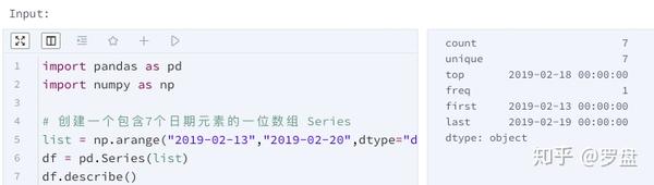 pandas.DataFrame.describe方法小析 - 知乎
