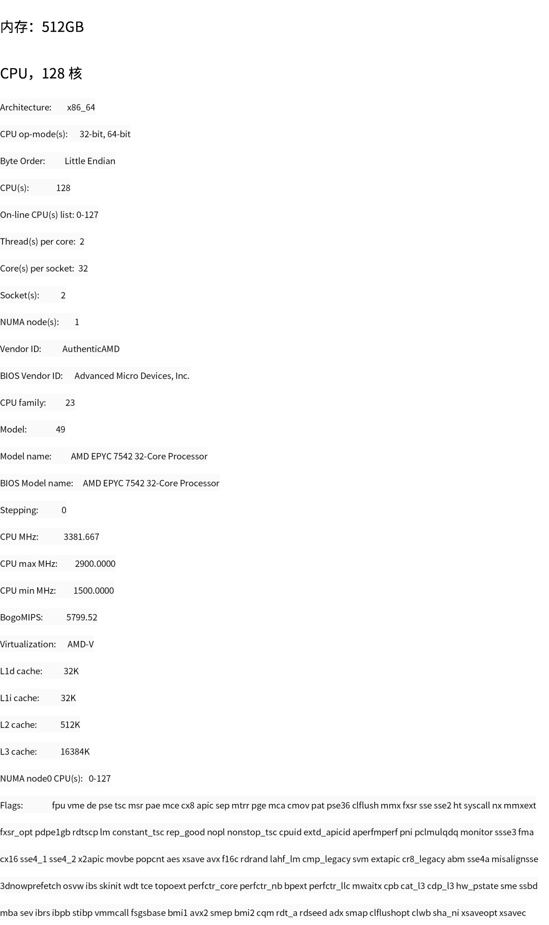 GreatSQL & NVIDIA InfiniBand NVMe SSD 存算分离池化方案：实现高性能分布式部署 - 知乎