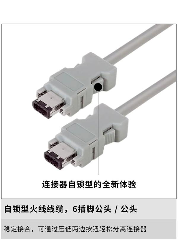 USB劲敌，苹果首创 → 1394火线接口现在怎么样了？ - 知乎