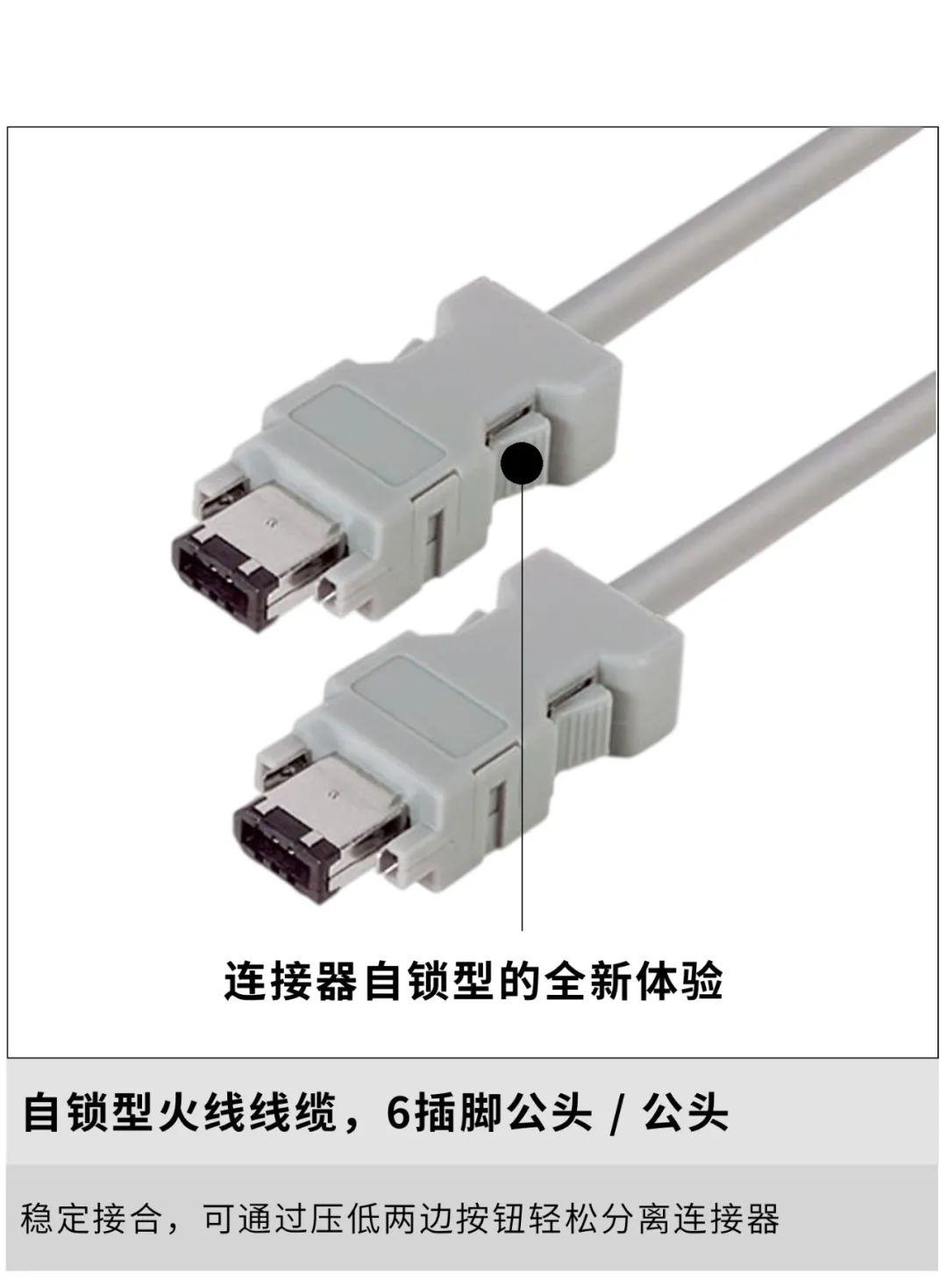 USB劲敌，苹果首创 → 1394火线接口现在怎么样了？ - 知乎