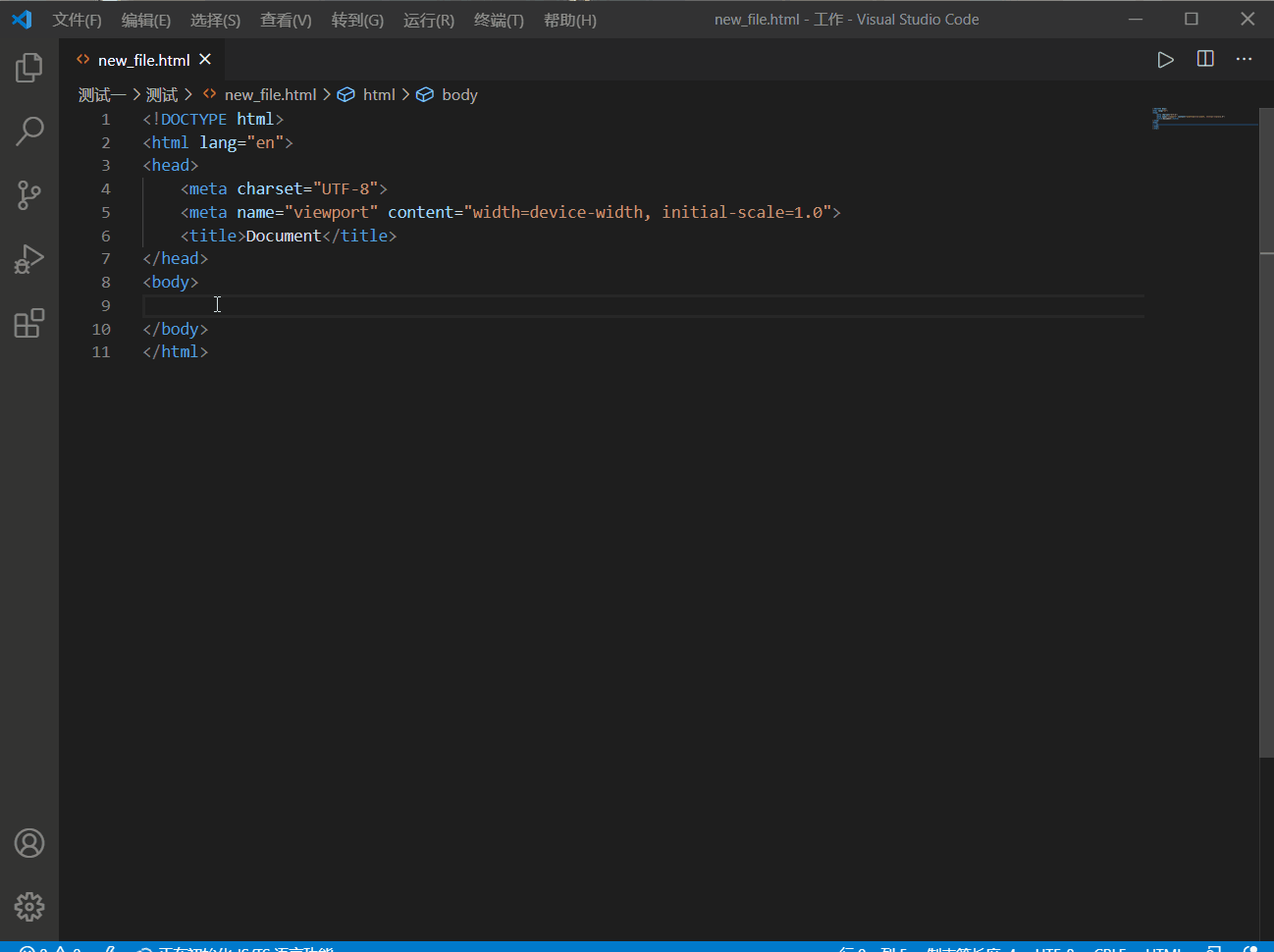 VSCode前端最常用的插件（必备） - 知乎