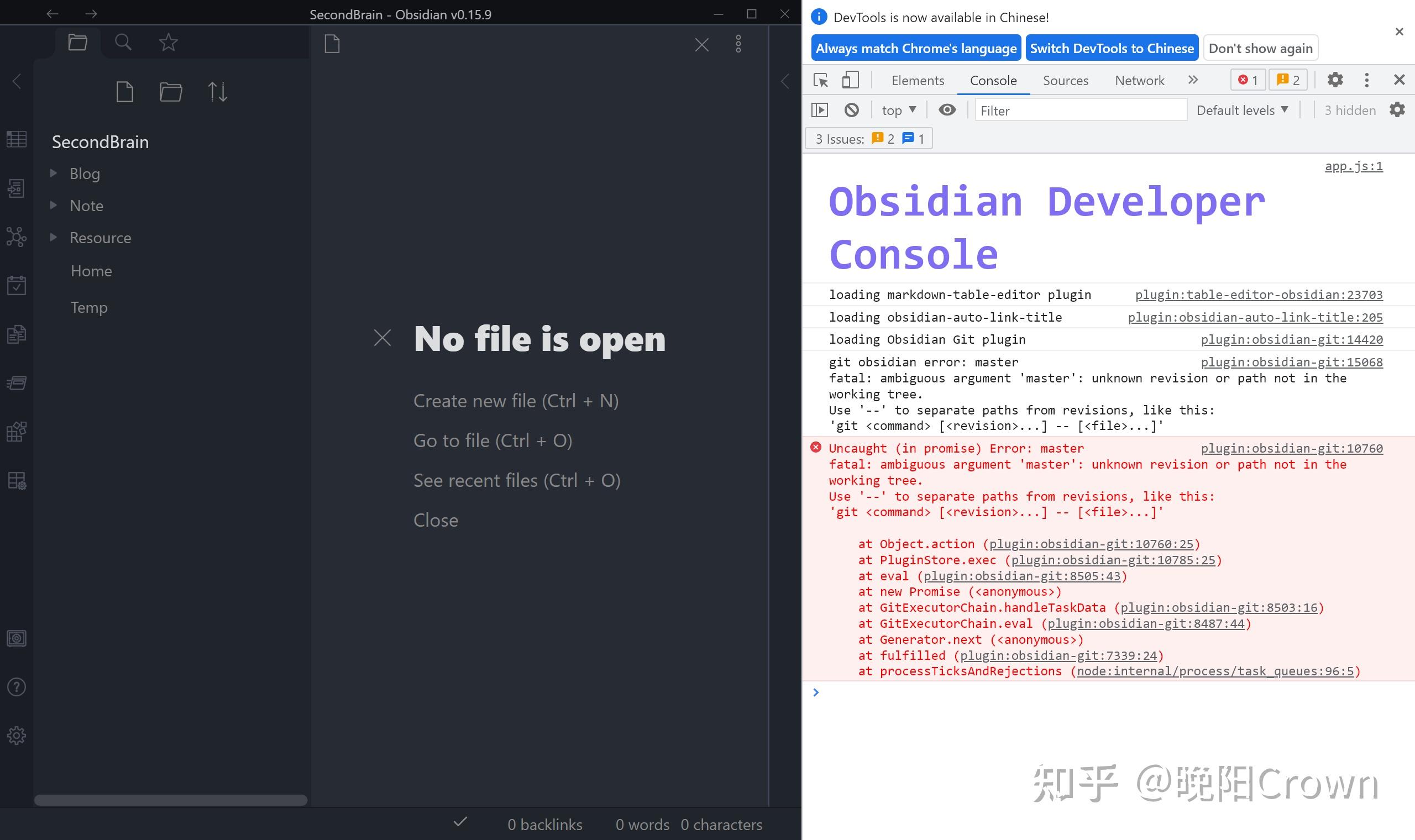 Obsidian+Git完美维护Hexo博客 - 知乎