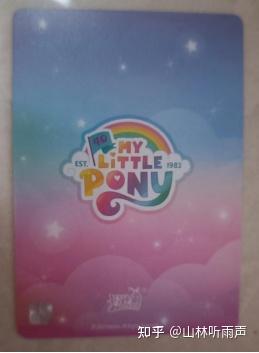 小马宝莉卡片图解 - 知乎