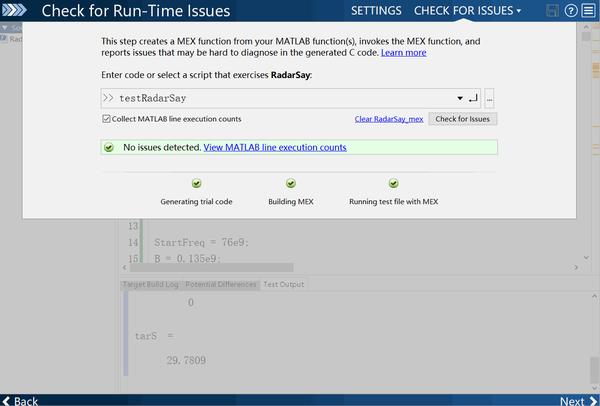 利用 MATLAB Coder 将M代码生成C/C++代码 - 知乎