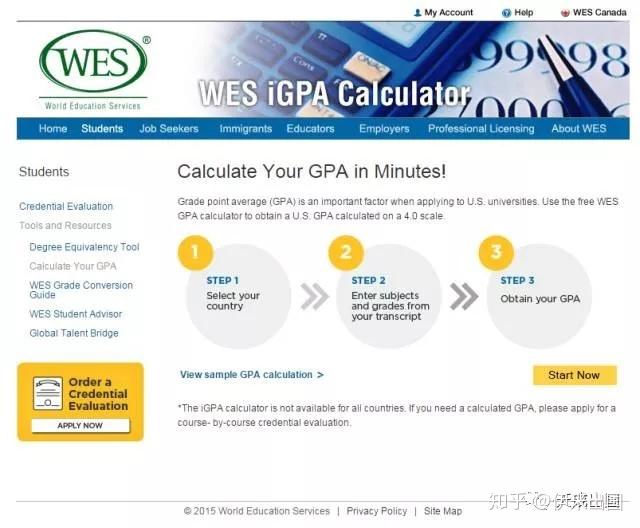 留学申请：如何最“心机”地算出高GPA？ - 知乎